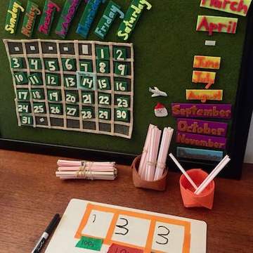 Emily Souther, Educator